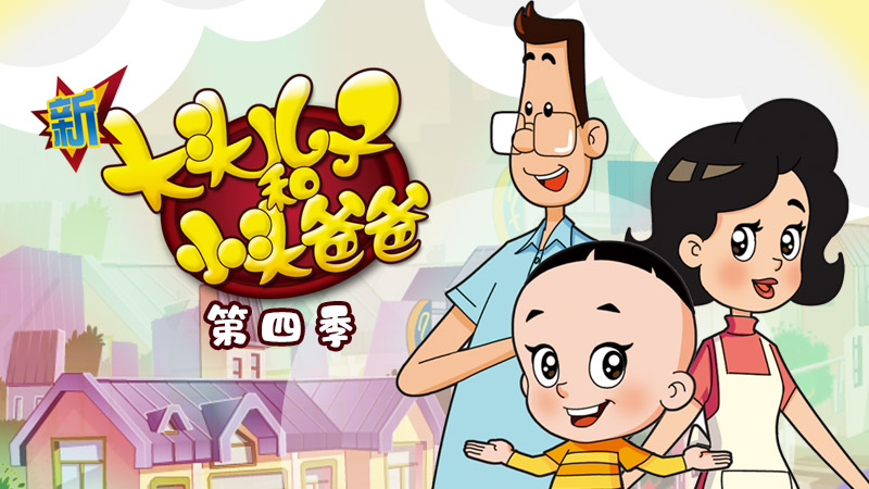 百视通官网